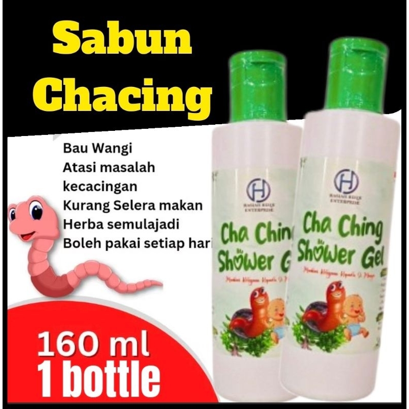 Mandian herba Cacing by Hasiah RiZqi Sabun Chacing budak bayi, Worm ...