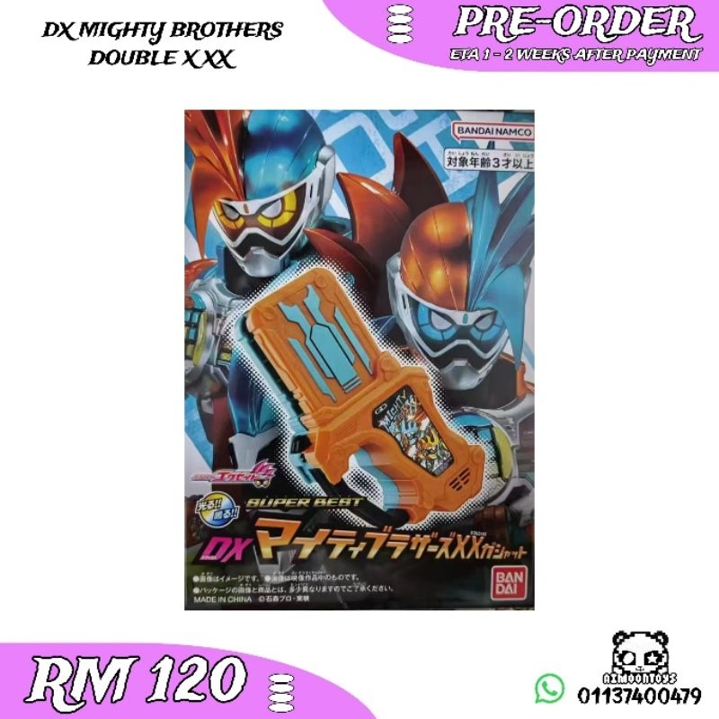 PREORDER SUPERBEST DX Mighty Brothers Double X XX Rider Gashat Kamen Rider Ex-Aid ExAid Ex Aid ...