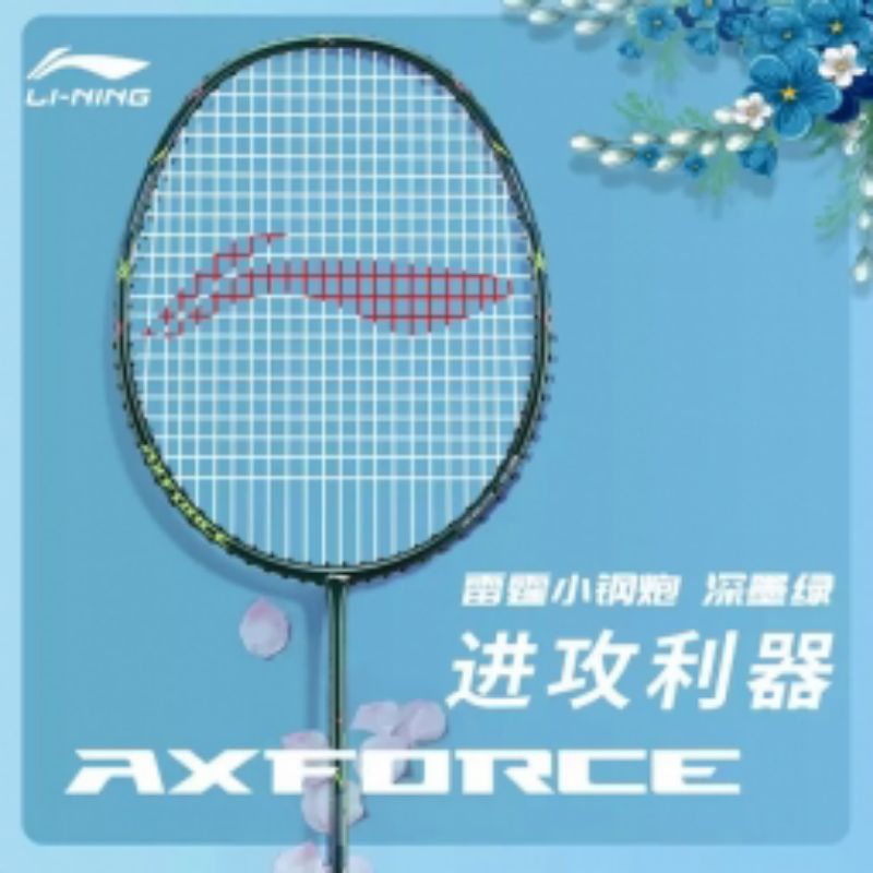 LI-NING AXFORCE CANNON DEEP TEAL BADMINTON RACKET | Shopee Malaysia