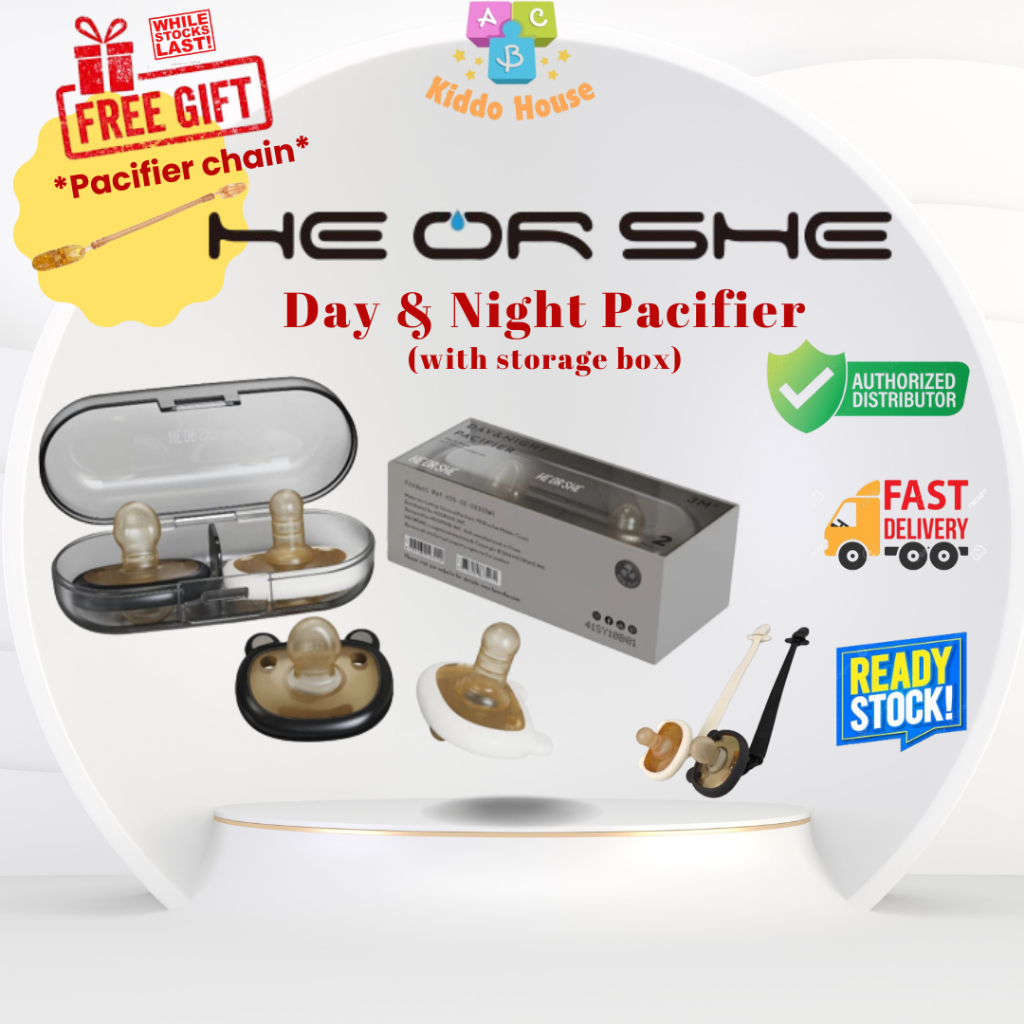 He Or She Day & Night Pacifier 2pcs Teether NewBorn Silicone Soother ...