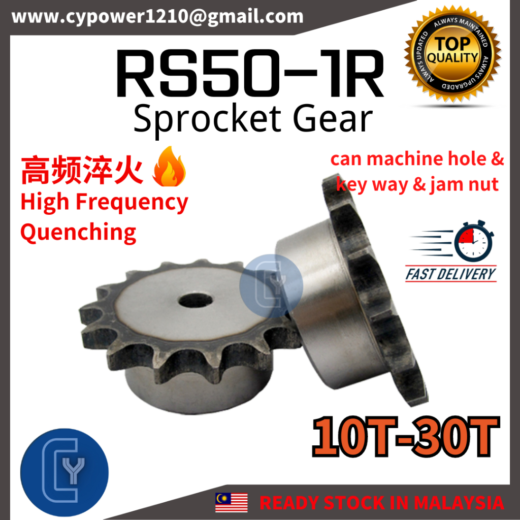 RS50-1R 10T-30T Sprocket Gear Roller Chain Sprocket Gear Rantai Gear Sprocket 10Gigi-30Gigi ...