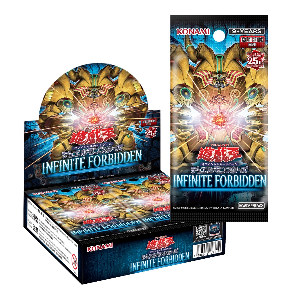 Yu-Gi-Oh! OCG DM 1205 Infinite Forbidden (English Edition) | Shopee Malaysia