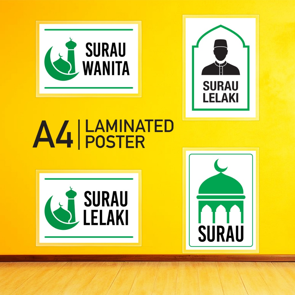 [Laminated Poster] A4 Size Papan Tanda Signage Surau/ Surau Lelaki ...