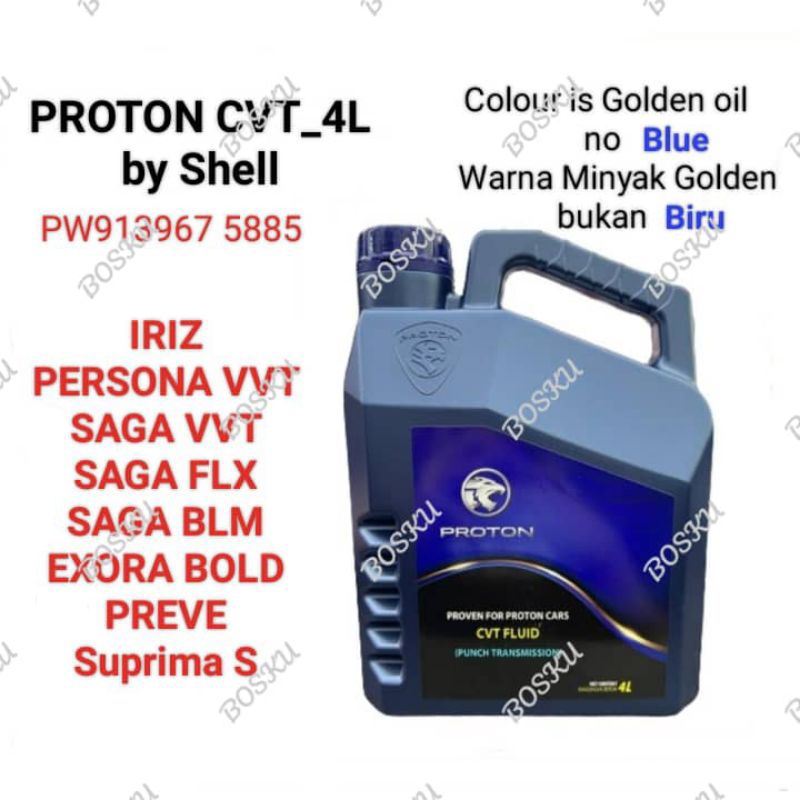 Original Proton PW913967 CVT ATF gear oil (4 liter) IRIZ PERSONA VVT ...