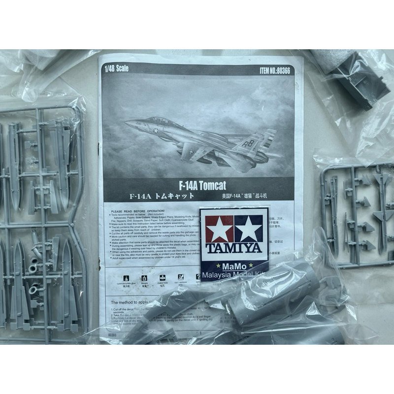 F14A Tomcat USAF jets spare kit | Shopee Malaysia