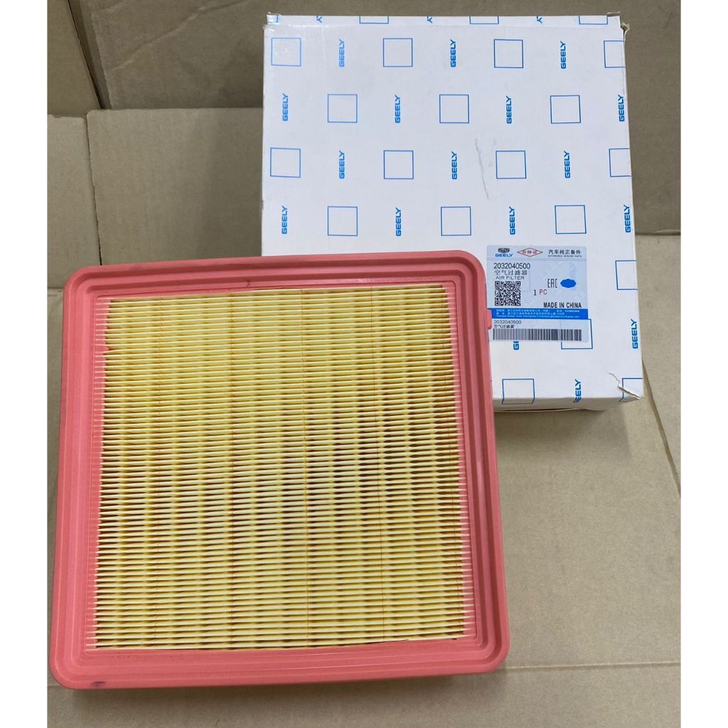 PROTON X50 1.5 TURBO PENAPIS UTRARA AIR FILTER 2032040500 | Shopee Malaysia