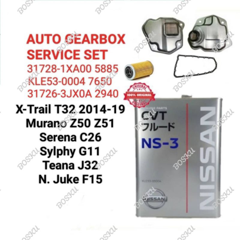 Nissan NS3-4L CVT +Auto Filter Set 31728-1XA00 +CVT Cooler Filter 31726-3JX0A for X-Trail T32 ...