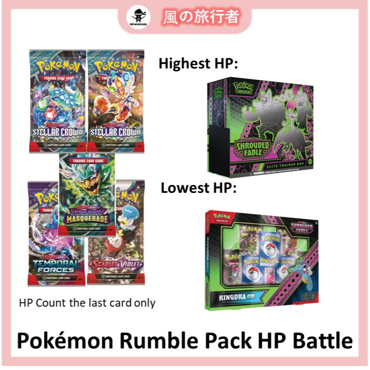 Pokemon English Rumble Pack HP Battle | Shopee Malaysia