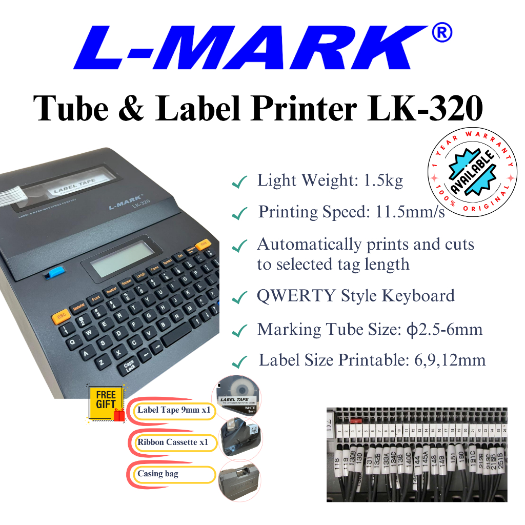 L-Mark Label & Tube Printer LK320 | Cable ID Printer | Electronic ...