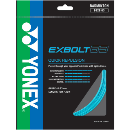 YONEX EXBOLT 65 『100%ORIGINAL』 | Shopee Malaysia