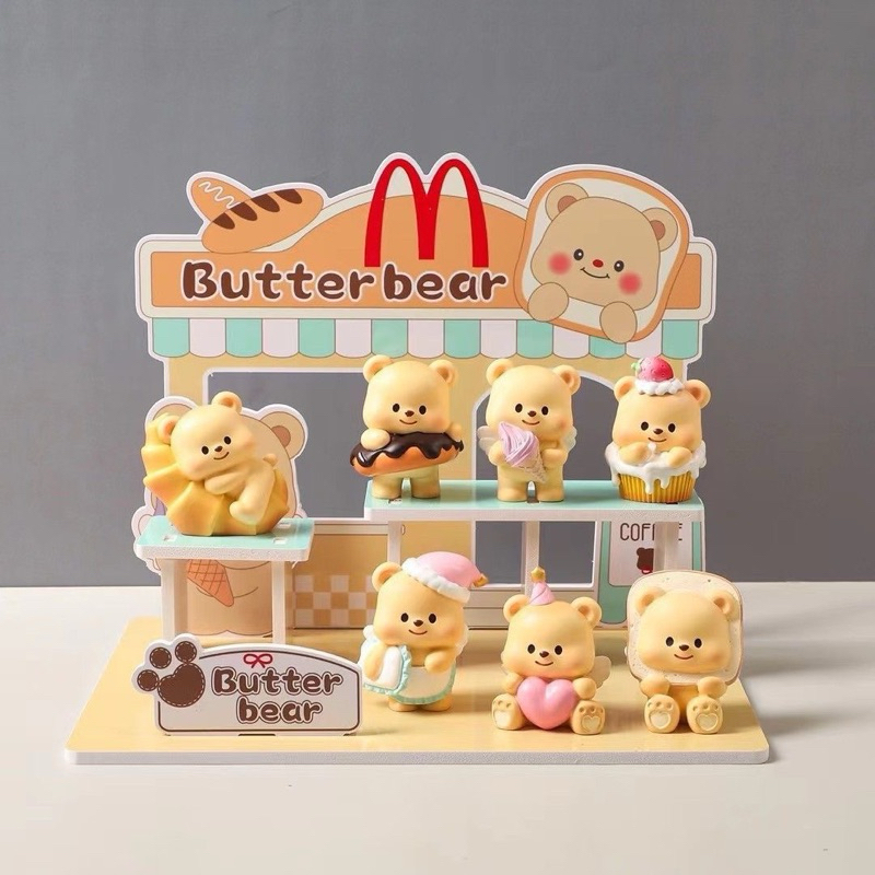 Butter Bear Blind Box Toy Desktop Decoration 黄油小熊盲盒手办公仔桌面摆件 | Shopee ...