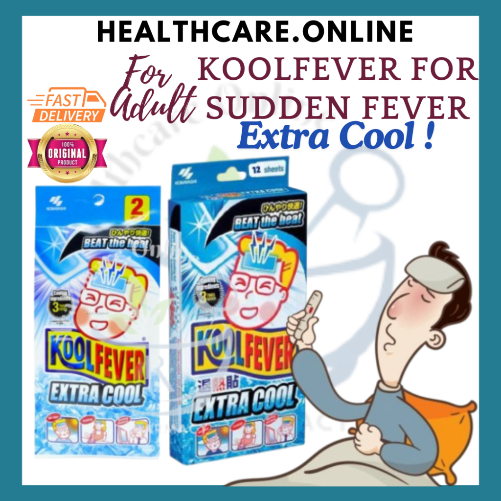 KOOLFEVER EXTRA COOL FOR ADULT READY TO USE [ GENTLE TO SKIN ] [ FOR ...