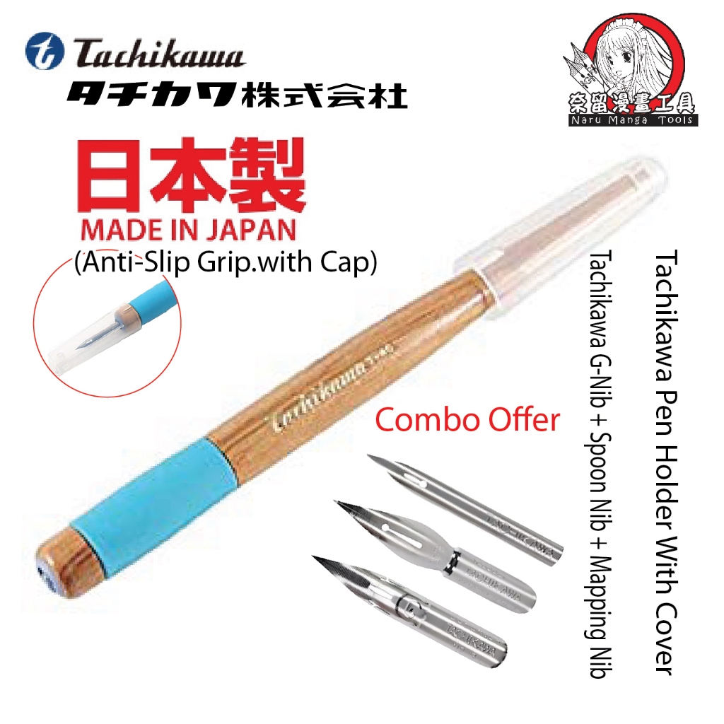 Japan TACHIKAWA Professional Comic / Drawing / Manga PEN HOLDER for ...