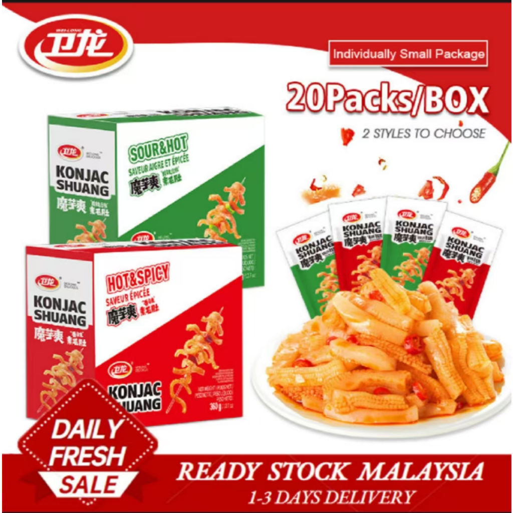 KONJACSHUANG spicy 252g | Shopee Malaysia
