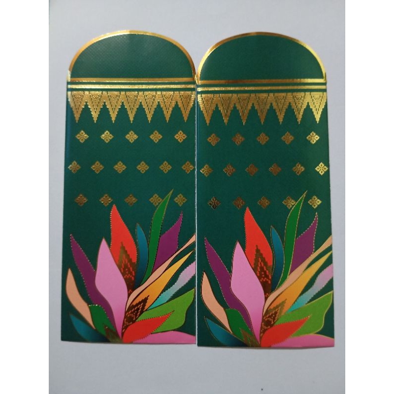 (C027): Sampul duit Raya Maybank 1pack (6 pieces) | Shopee Malaysia