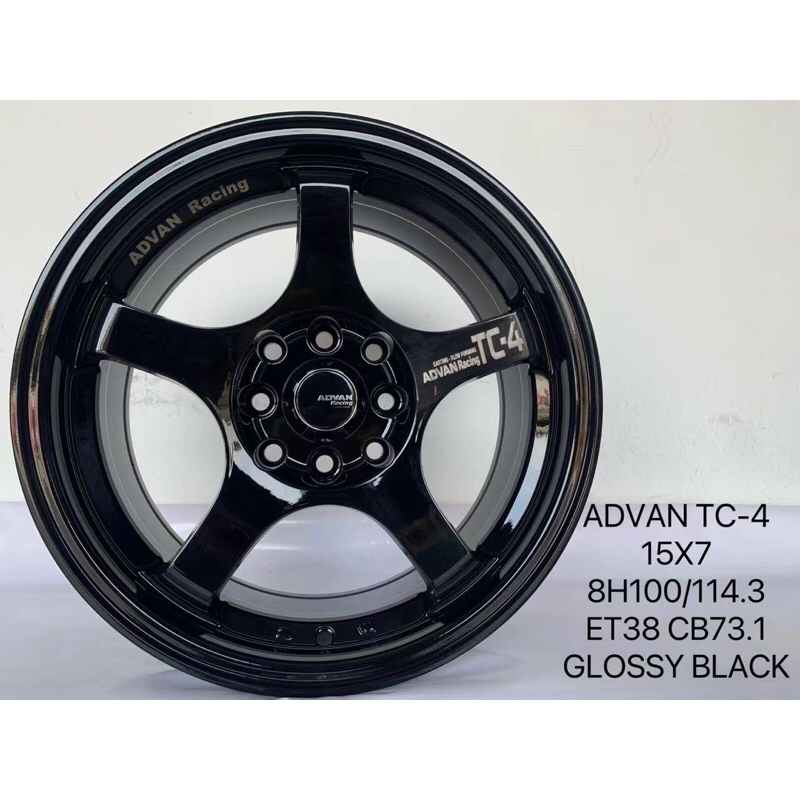 NEW RIM ADVAN RACING TC-4 15 INCHI | Shopee Malaysia