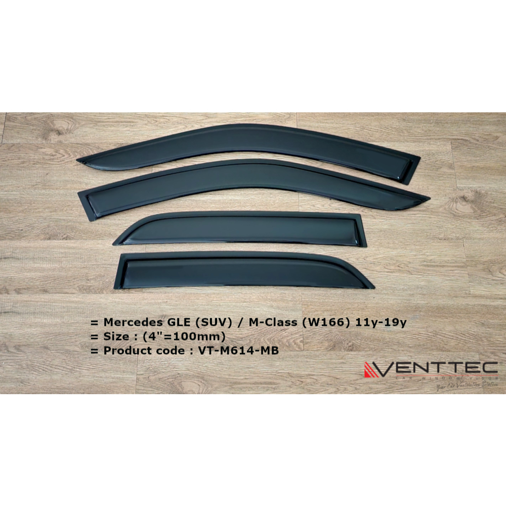 Mercedes GLE SUV ( W166 ) 2011 2012 2013 2014 2015 2016 2017 2018 2019 High Quality Venttec Door ...