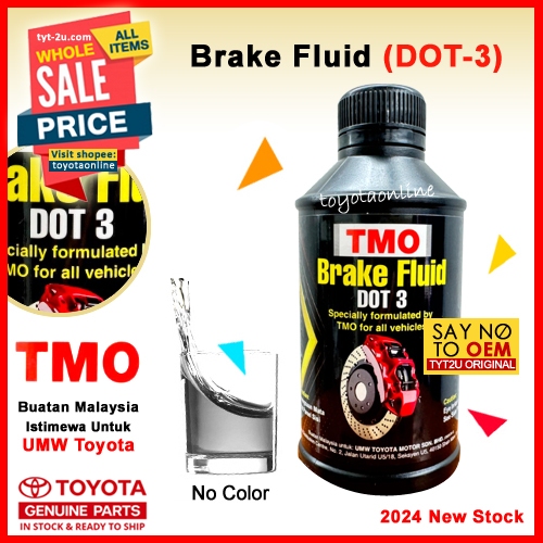 (100% Original) Toyota Brake Fluid Oil (Dot 3) 330ml 08823-80230 08823 ...