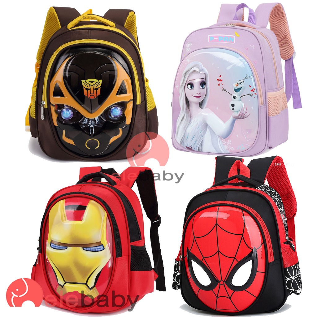 elebaby BP6019 Cartoon Kids School Bag Children High Quality Backpack ...