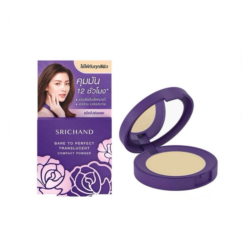 SRICHAND Bare To Perfect Translucent Compact Powder 4.5 g | Shopee Malaysia