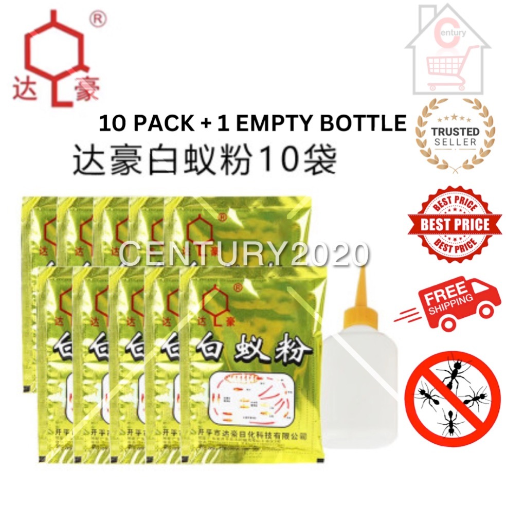 DAHAO Termite Killing Bait Powder Effective Destroy Termite Bait ...