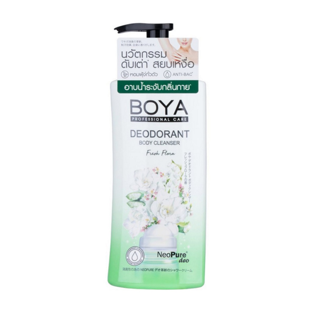 Boya Deodorant Body Cleanser Fresh Flora 500 ml. | Shopee Malaysia