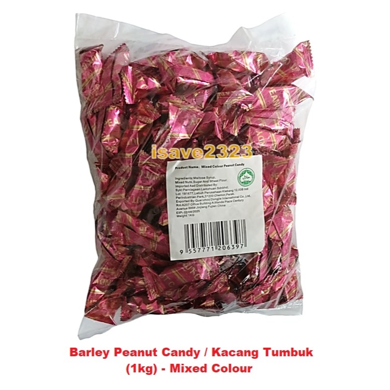 Barley Peanut Candy / Kacang Tumbuk (1kg) - Mixed Colour Peanut ...