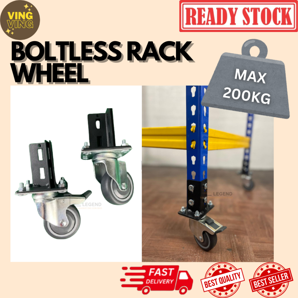 BOLTLESS RACK SLOT IN WHEEL / 3'' INCH WHEEL RACK WHEEL MAX 200KG ...
