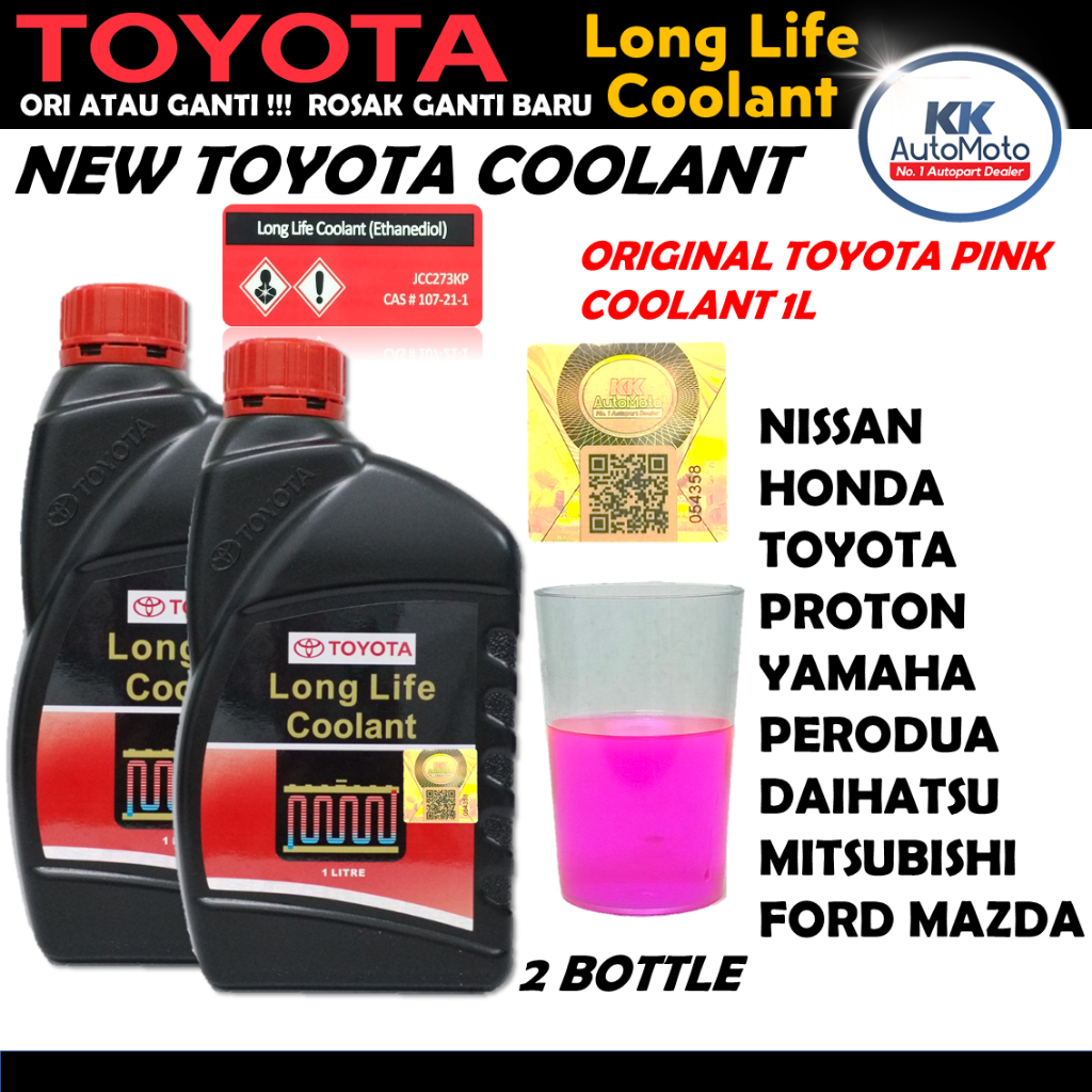 KK AutoMoto | GENUINE ! 2 Botol Original Toyota PINK Long Life Car Radiator Coolant Kereta 1L ...