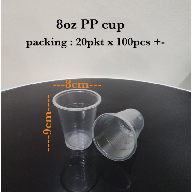 8oz PP cup,cawan pastik kecil(1 box = 2000pcs +-) | Shopee Malaysia