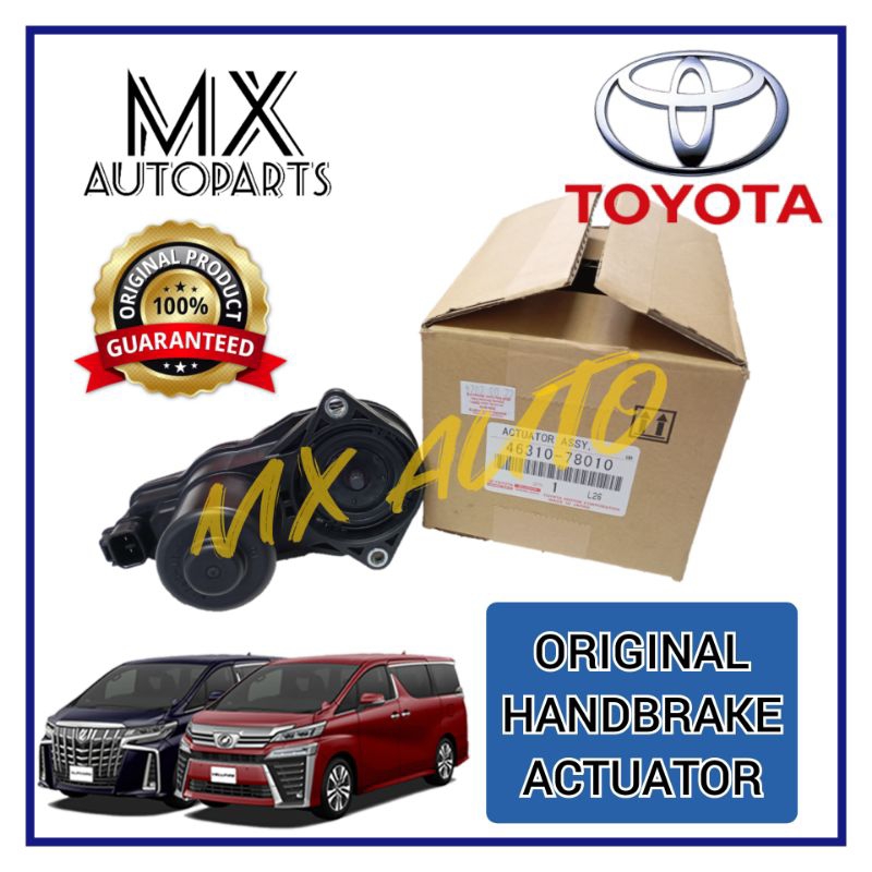 TOYOTA ORIGINAL ACTUATOR PARKING BRAKE HAND BRAKE ALPHARD VELLFIRE ...