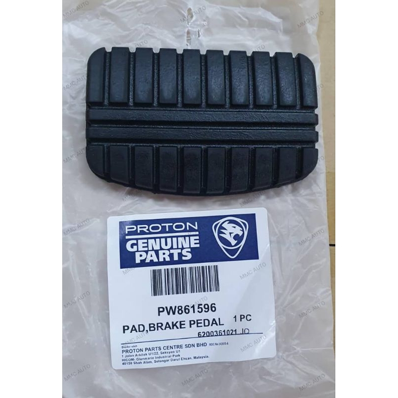 SAVVY / PREVE / SUPRIMA / EXORA 09 - 24 / IRIZ 14 - 24 / PERSONA VVT 16 ...