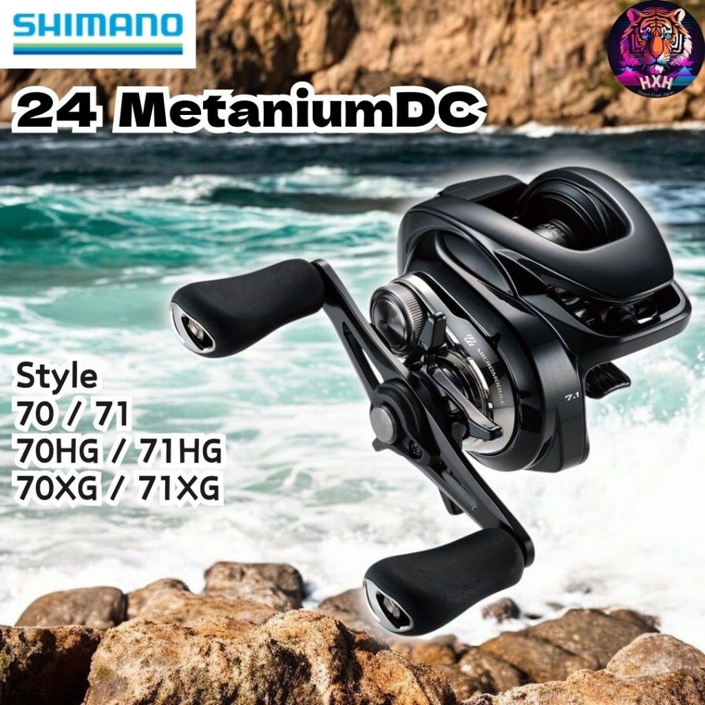 SHIMANO 24 Metanium DC Series Baitcasting Reels | Shopee Malaysia