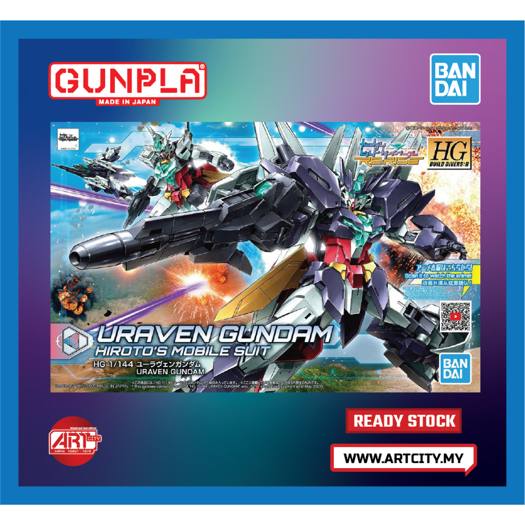 (READY STOCK) Bandai HG - HGBD:R Uraven Gundam - 1/144 Scale | Shopee Malaysia