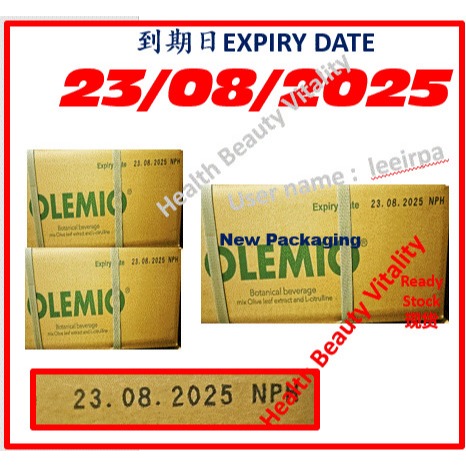NP Olemio (Izumio upgrade) -1 carton/30Packs- Ready Stocks, Just ...