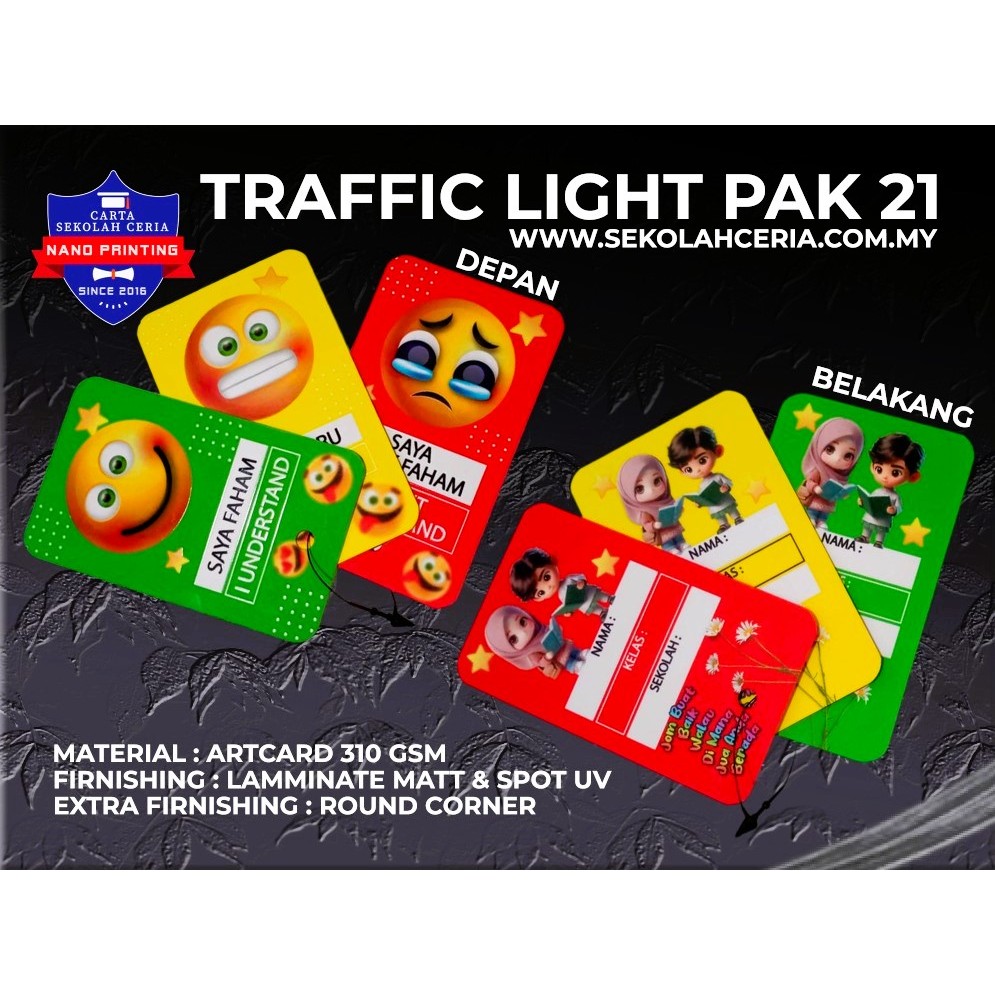 (Ready Stock) Traffic Light Card (Tebal) Kad Set Traffic Light Alat Bahan Bantu Mengajar / PAK ...