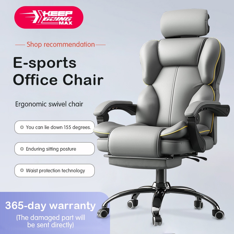 Ergonomic Gaming/Office Chair High Back Executive Office Chair Gaming ...