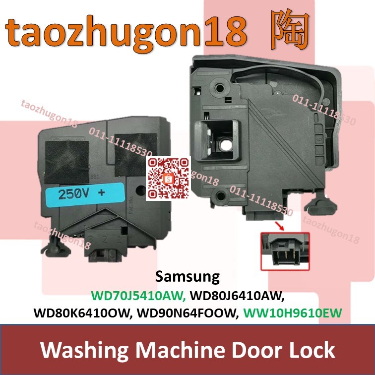 Samsung Washing Machine Door Switch Lid Lock Suis Pintu WD70J5410AW WD80J6410AW WD80K6410OW ...