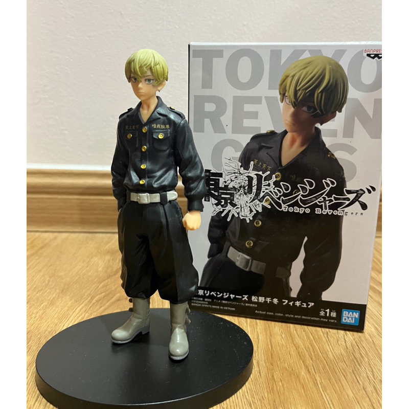 BANDAI CHIFUYU MATSUNO TOKYO REVENGERS FIGURE | Shopee Malaysia