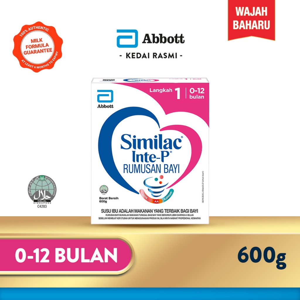 Similac Inte-P1 BIB (600g) | Shopee Malaysia