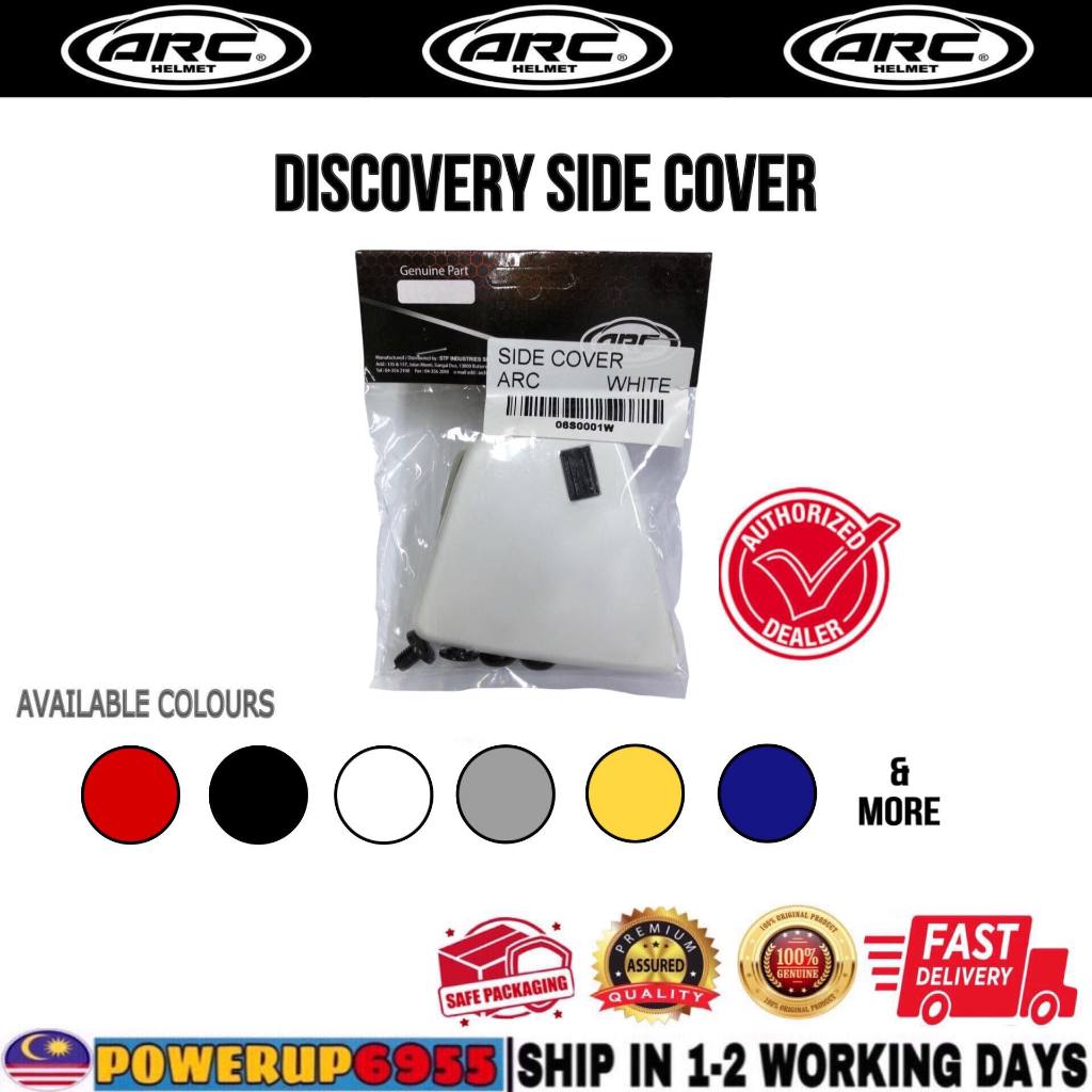 ORIGINAL ARC DISCOVERY HELMET SIDE COVER | Shopee Malaysia