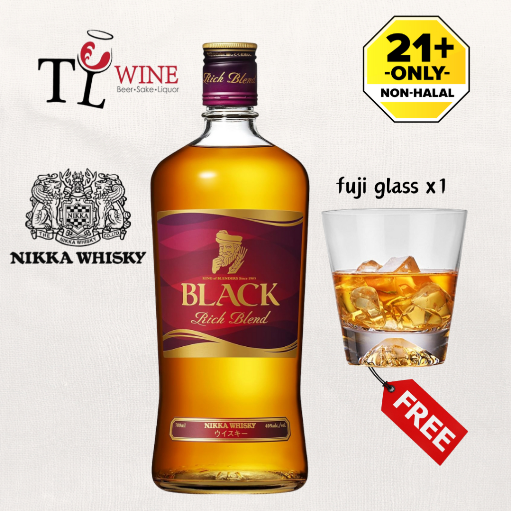 Nikka Black Rich Blend Whisky 700ml ( Alc:40% ) Duty paid 100% ORIGINAL (Japan Blended Whisky ...