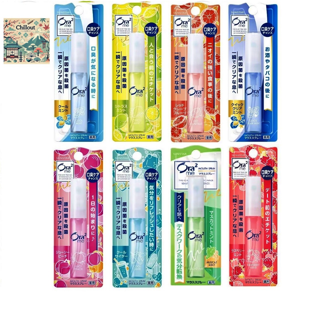 Ora2 Mouth Spray 6ml Portable Mouthwash 【Direct from Japan】 | Shopee Malaysia