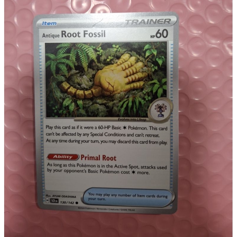 Root Fossil (normal) -130/142 [Stella Crown] | Shopee Malaysia