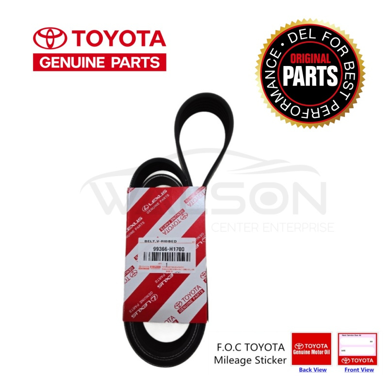 Toyota Wish Legend 2003 to 2008 ZNE10 1.8cc Fan Belt 6PK1700 | Shopee ...