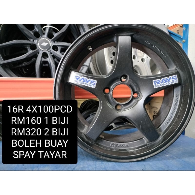 LENSO USED SPORT RIM 16 INCH RM160 1BIJI BOLEH IN SPAY TAYAR | Shopee ...