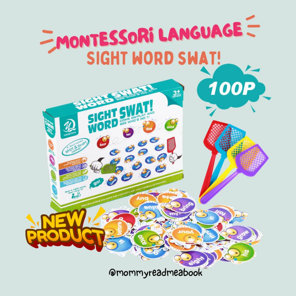 Montessori language Sight Words Swat Game | Fun Educational Tool for ...