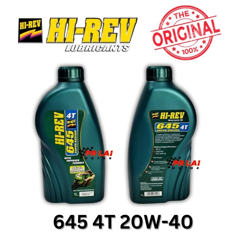 HI-REV 645 4T 1L with Oil Filter API SL SAE 20W50 ENGINE OIL MINYAK ...