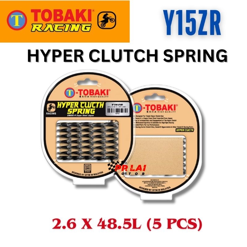 TOBAKI Racing Hyper Clutch Spring Y15ZR 2.6 X 48.5L 5 pcs Y15 YAMAHA ...