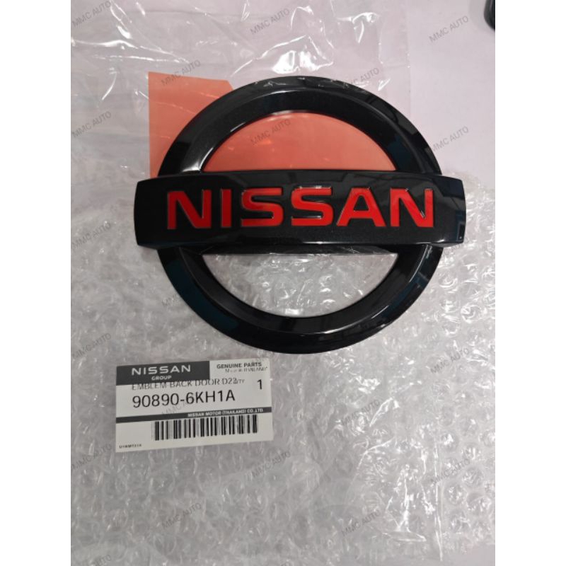 *Original Nissan D23t Navara Np300 (Pro-4X) 2021 Rear/Belakang Bonnet Trunk Lid Logo Mark Emblem ...